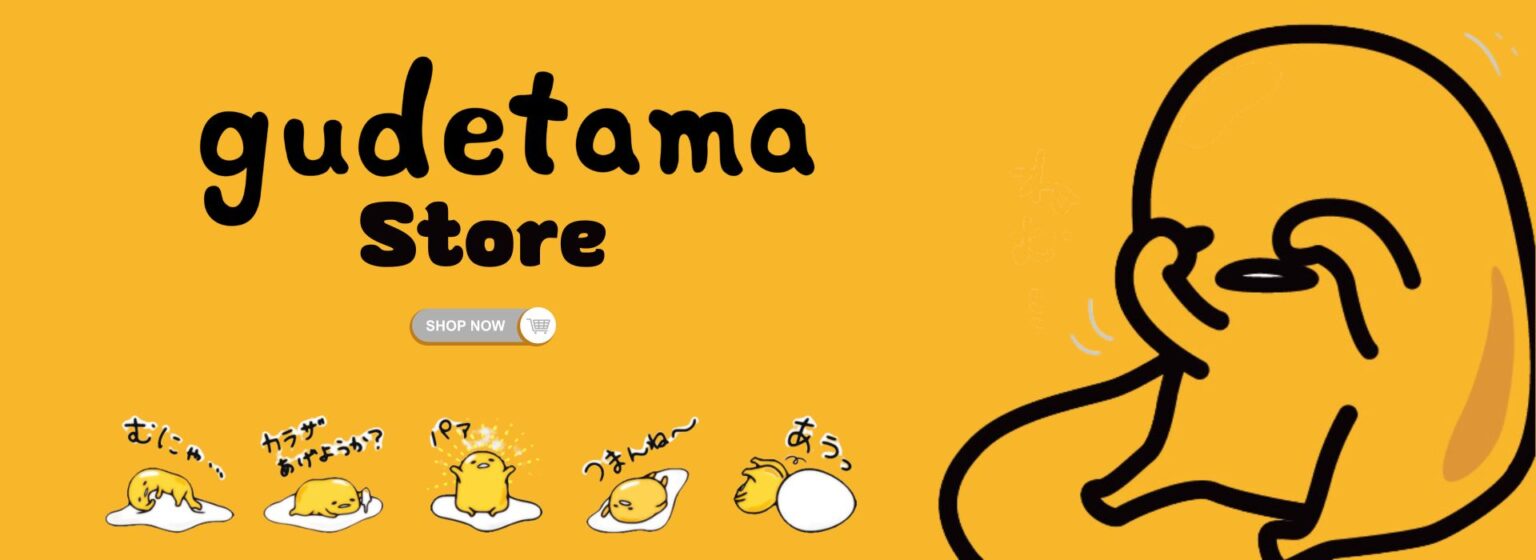 Gudetama Store | Official Gudetama Merch & Gudetama Clothing